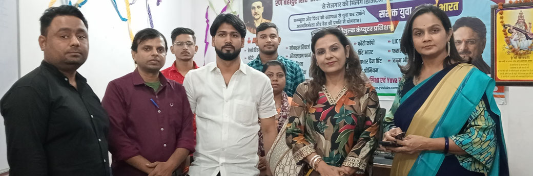 Lakshya IT Solutions